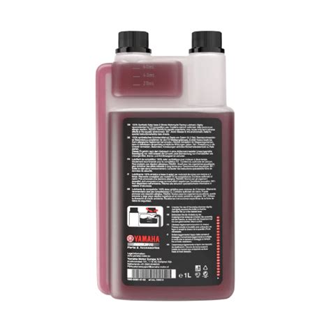 Yamalube® 2-stroke Off-Road Racing Oil (2R) - Tuckwells