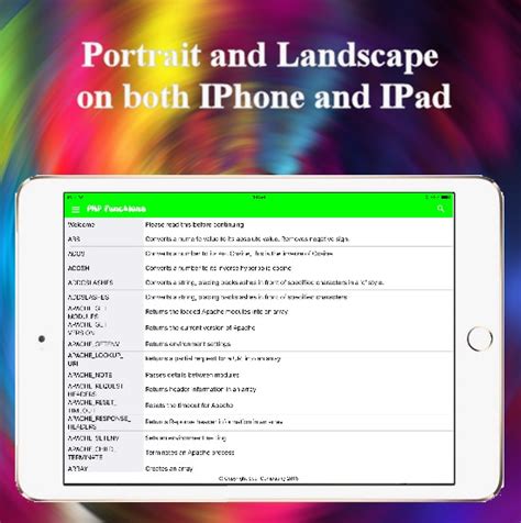 Php Functions Reference Ios App Seer Computing