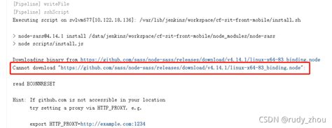 解决npm Install安装node Sass包容易失败的问题 Error Cannot Find Module ‘node Sass