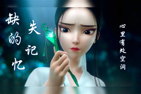 白蛇缘起许宣我愿舍弃五百年的修行只为与你相遇 许宣 缘起