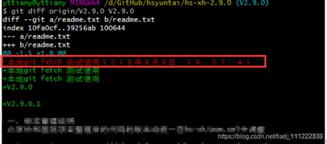 Gitlab重命名远程分支 Gitlab修改项目名字mob64ca13f87273的技术博客51cto博客