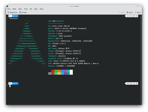 David 的 Linux 环境（桌面 Wsl 服务器） · Issue 2 · Uestclugenvironments · Github