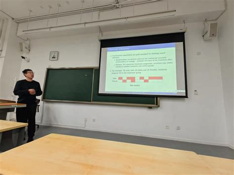 大数据驱动的模型分析与最优决策研究——清华大学刘汉中副教授应邀来我院作报告 中央财经大学统计与数学学院