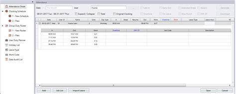 Job Costing Function In Ingress And Tcms V3 Fingertec Technical Blog