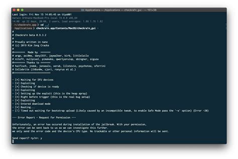 Iphone 5s Fails · Issue 377 · Checkra1nbugtracker · Github