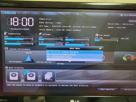 갑자기 컴퓨터 부팅이 안돼요 지식in