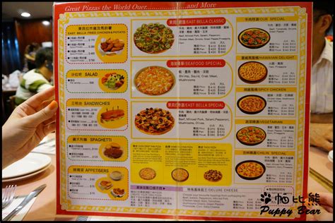 食記蘇阿姨比薩屋 一位難求超美味比薩 帕比熊的小札記痞客邦