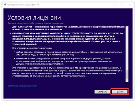 Как сбросить Windows 10 до заводских настроек методы возврата