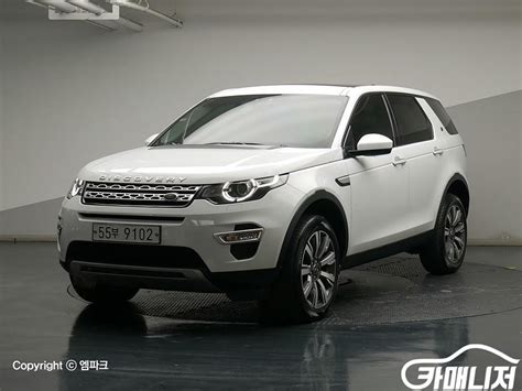 랜드로버 디스커버리 스포츠 20 Td4 Hse 럭셔리 5인승 중고차 판매합니다 경기도 김포시 풍무동 비즈프로필