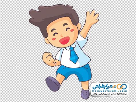 تصویر کارتونی پسر بچه در حال شادی کردن 11295114
