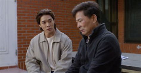 ‘태양을 삼킨 여자 장신영x전노민 맞대면