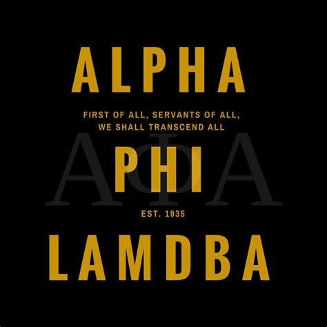 Alpha Phi Lambda Norfolk Virginia Beach Alpha Phi Alpha Fraternity Inc