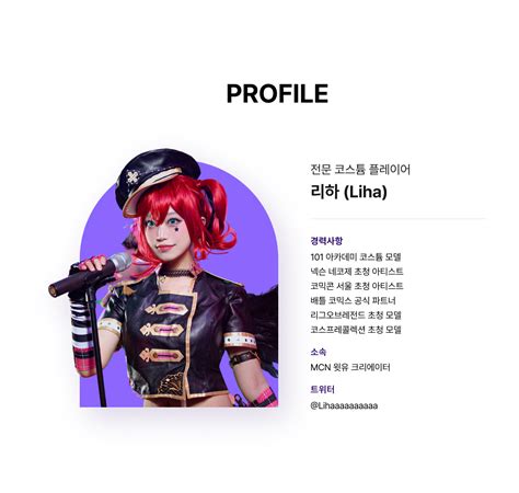 Class101 Explore An Infinite Universe Of Classes