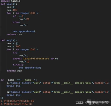 Python Csdn