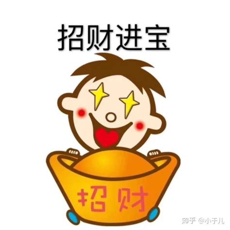 央视都推荐的跨年文案我先收藏了 知乎