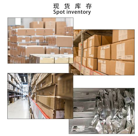 Xc7a200t 2ffg1156c 集成电路（ic） 处理器mpu 维库电子市场网