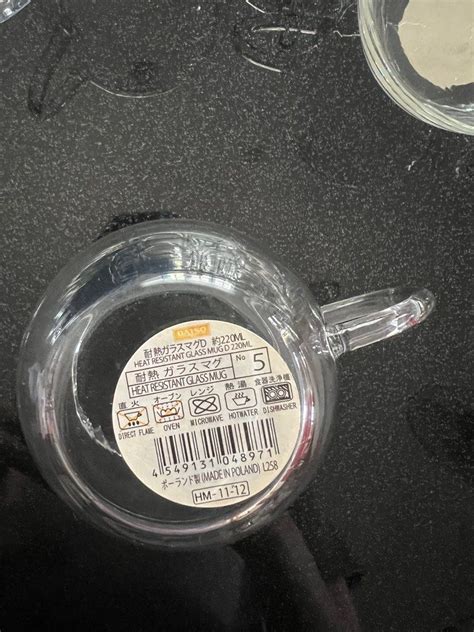 Daiso Teacup 220ml 6pcs Furniture And Home Living Kitchenware And Tableware Coffee And Tea