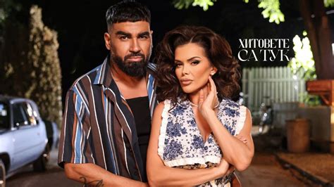 Trepni Restaurant Заповядайте при нас да празнуваме заедно Вашия празник Както винаги Kafana