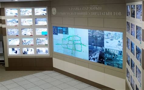 Замын хөдөлгөөний удирдлагын төвийн серверт халджээ