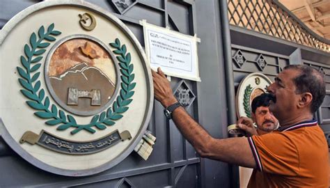 Ihc Moved Against Sealing Of Kp House