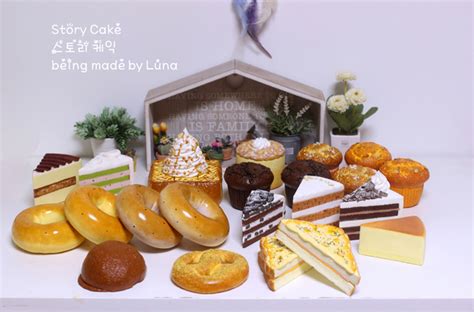 파미유디저트 모형 베이커리모형 허니브레드모형 파미유조각케이크모형 머핀모형 베이글모형 크로크무슈모형 프레즐모형오리지날번모형 생크림카스테라 모형 네이버 블로그