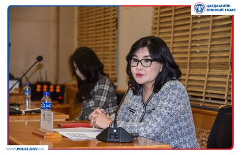 Цагдаагий Цагдаагийн Ерөнхий Газрын Хэвлэл Мэдээллийн Төв