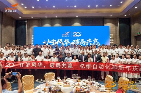 Modular Plc Vs Fixed Plc Which Is Better For Your Automation Needs Unimat