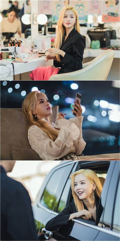 그해우리는 노정의 엔제이 제 나이대에 맞는 매력적인 캐릭터 Pickcon