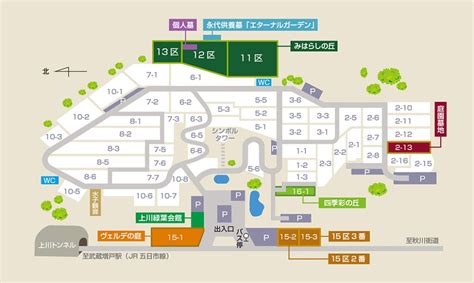 各区画ご案内図 販売墓所 八王子上川霊園