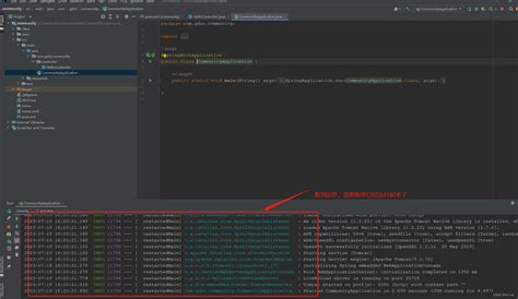 【java项目实战 牛客社区】 Idea创建springboot工程java的idea可以写springboot的代码么 Csdn博客
