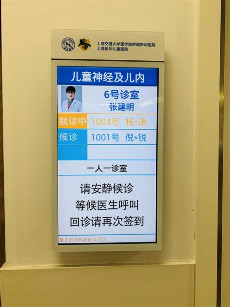 Phyrex on Twitter 已经在医院了今天的视频应该是没办法做了大体说一下目前市场是因为美联储出手救储户而造成情绪上的反弹