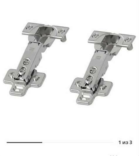 Утруста икеа Петля мебельная 95 | Festima.Ru - Мониторинг объявлений