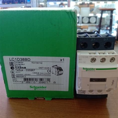 Jual Kontaktor Lc1d38bd 24vdc 3p Schneider Jakarta Pusat Sena