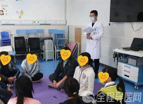 徐州市东方人民医院儿少精神二科开展公益家长团体心理治疗之正念治疗 全程导医网