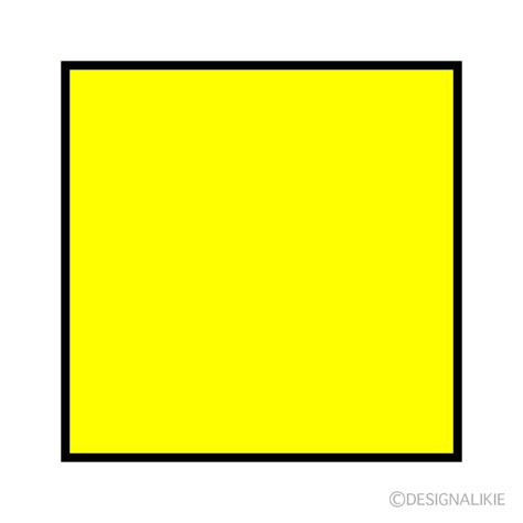 Plain Yellow Square