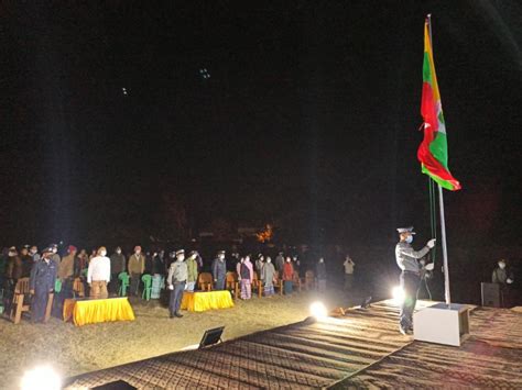 ဓနုကိုယ်ပိုင်အုပ်ချုပ်ခွင့်ရဒေသ၊ ပင်းတယမြို့နယ်တွင် ၇၅ နှစ်မြောက် စိန်ရတုပြည်ထောင်စုနေ့ အထိမ