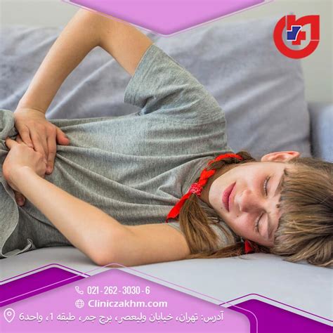 دلایل یبوست در کودکان و نحوه درمان سریع آن