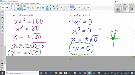 Solving Quadratic Equations Using Square Roots Youtube
