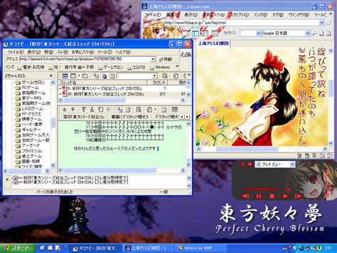 Hakurei Reimu Flandre Scarlet And Saigyouji Yuyuko Touhou And 4 More