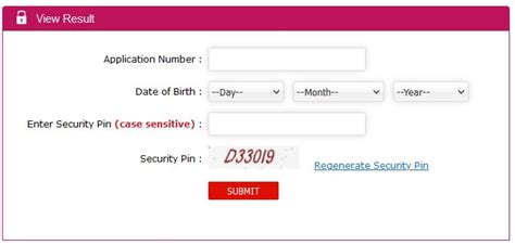 NTA JEE Mains Result