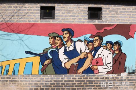 i东营影像 黄河口知青小镇 感受墙绘艺术 海报新闻