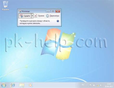 Как сделать скрин на компьютере — как сделать скрин на компе Windows 10 — О виндоус простыми