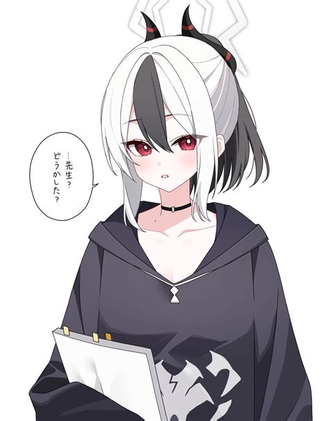 Kayoko Blue Archive Drawn By Ugai0524 Danbooru