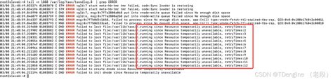 Tdengine 服务无法启动常见原因failed To Start Taosd Tdengine Time Series Datab