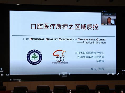 网友评论