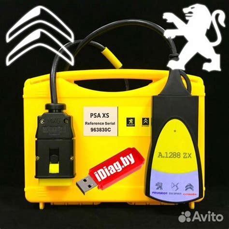 Автосканер Лексия 2021 DiagBox 9+Lexia 3+PP2000 купить в Москве | Авито