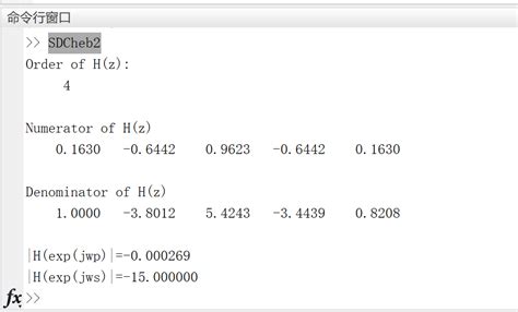 matlab 汽车噪音消除 主动噪声控制 汽车主动噪声控制（anc）研究 智能汽车资源网