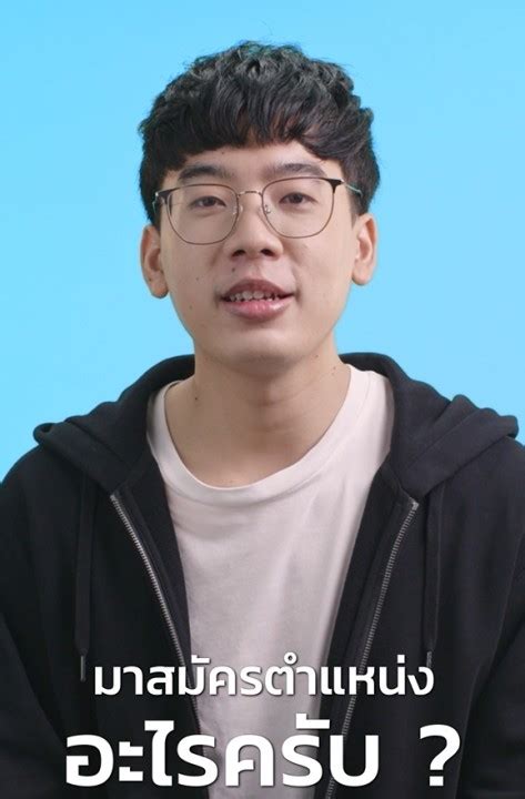 Scb Techx On Linkedin Scbtechx Applynow Developer Softwareengineer