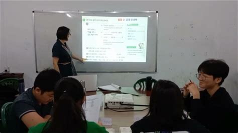 중급 한국어 말하기 N 때문에 Youtube