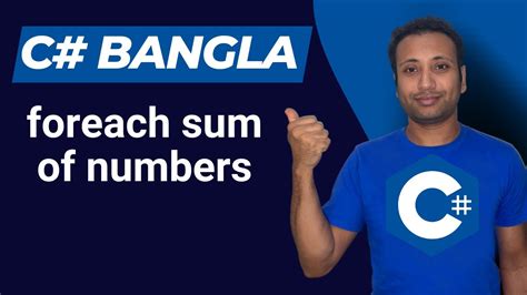 C Bangla Tutorial 71 Array Foreach And Sum Of Numbers Youtube